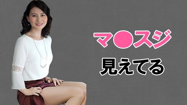 MAGMOE: "https://www.magmoe.com/1710509/celebrity/2024-08-…" - Mastodon