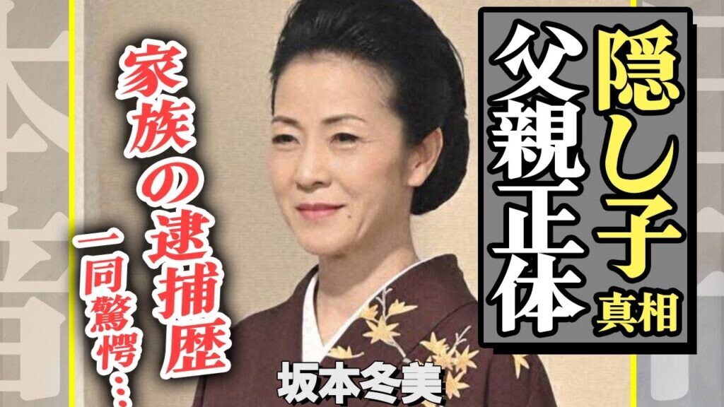 MAGMOE: "https://www.magmoe.com/2015492/entertainment/2024…" - Mastodon