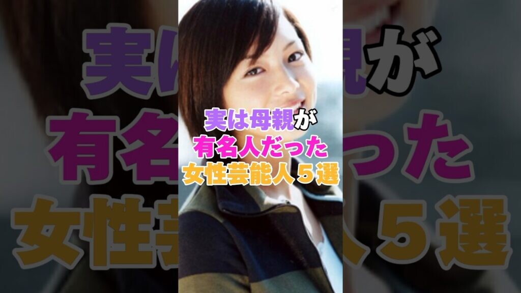 MAGMOE: "https://www.magmoe.com/2078001/entertainment/2025…" - Mastodon