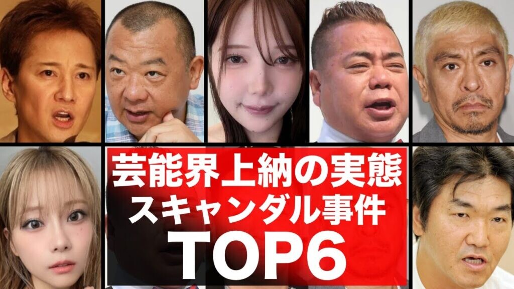 MAGMOE: "https://www.magmoe.com/2130137/entertainment/2025…" - Mastodon