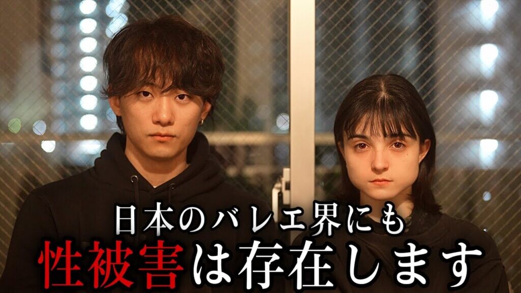 MAGMOE: "https://www.magmoe.com/2143408/entertainer/2025-0…" - Mastodon