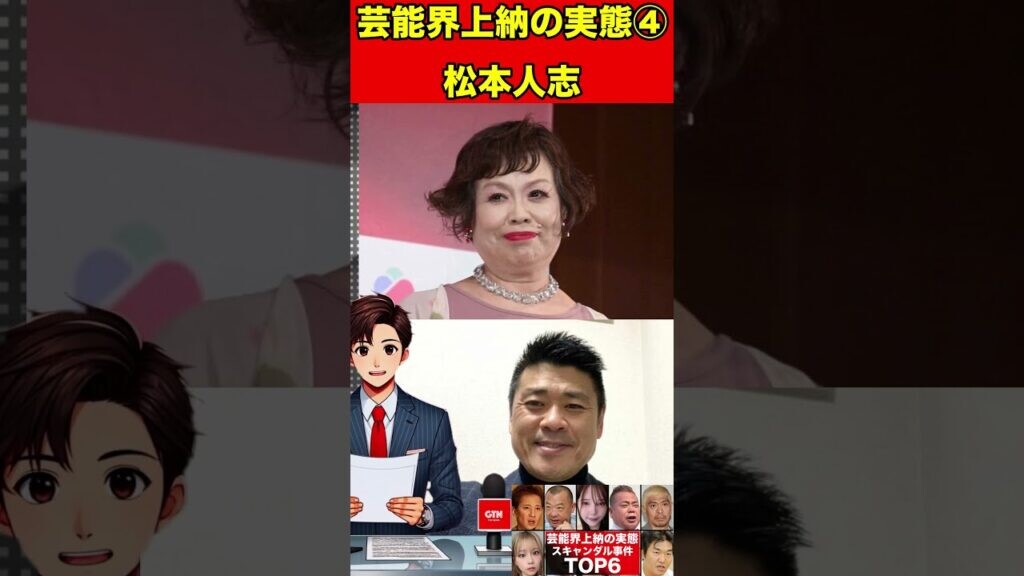 MAGMOE: "https://www.magmoe.com/2169158/entertainment/2025…" - Mastodon