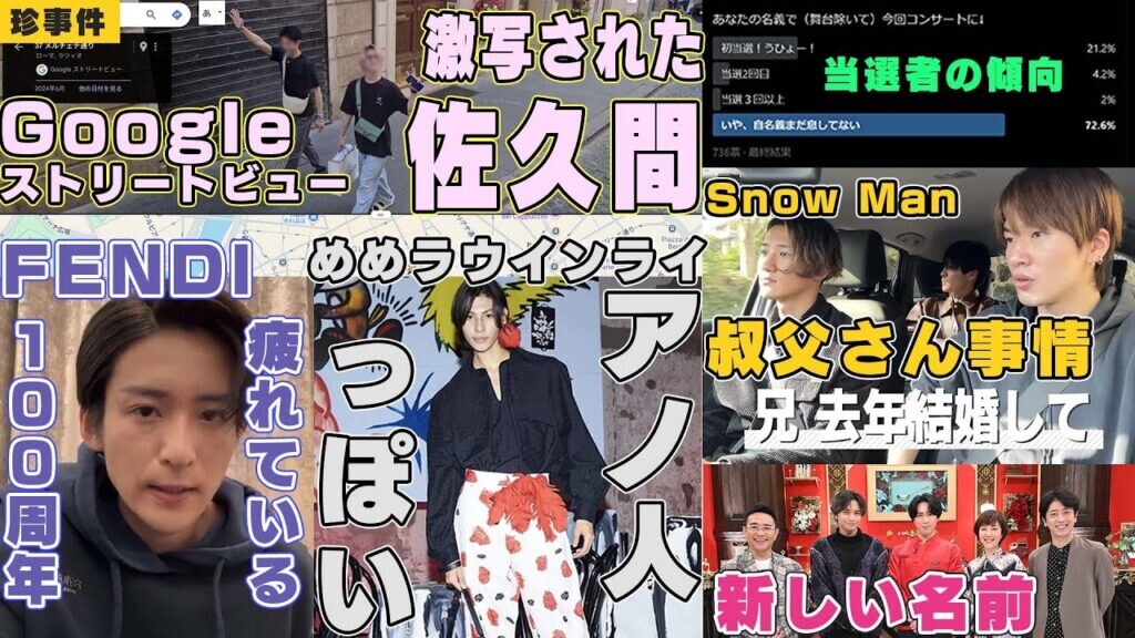 MAGMOE: "https://www.magmoe.com/2173066/entertainer/2025-0…" - Mastodon