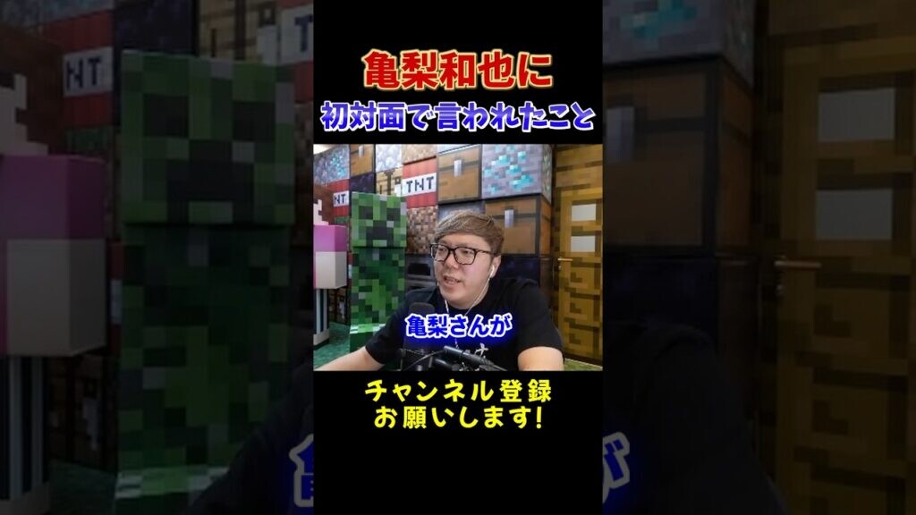 MAGMOE: "https://www.magmoe.com/2195335/entertainer/2025-0…" - Mastodon