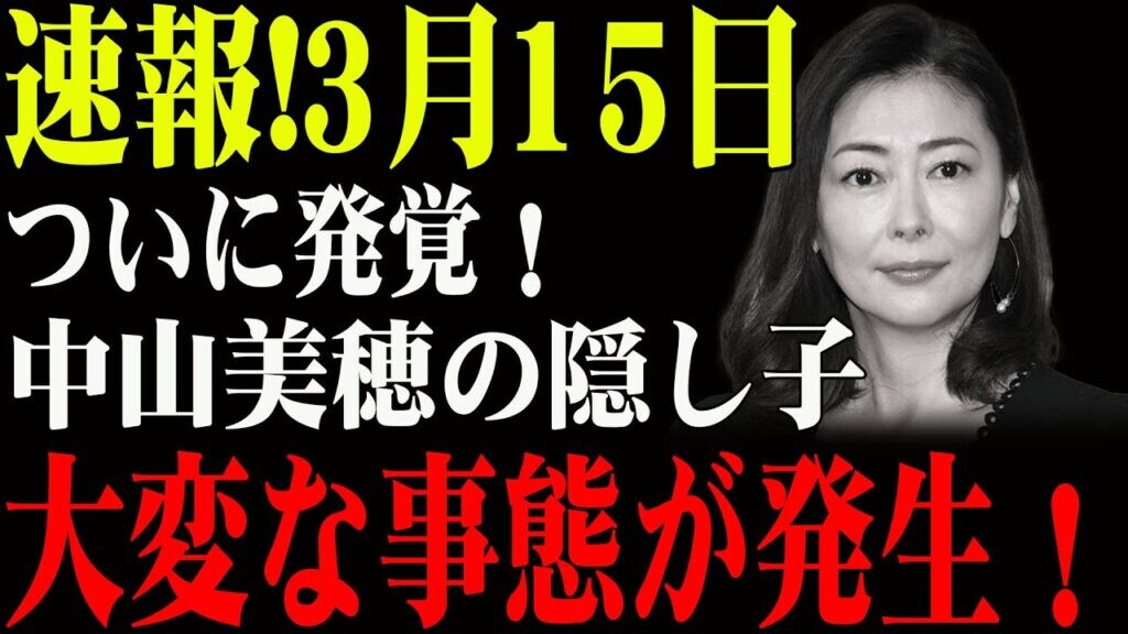 MAGMOE: "https://www.magmoe.com/2206920/showa-period/showa…" - Mastodon