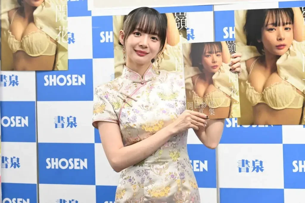 MAGMOE: "https://www.magmoe.com/2208579/entertainment-news…" - Mastodon