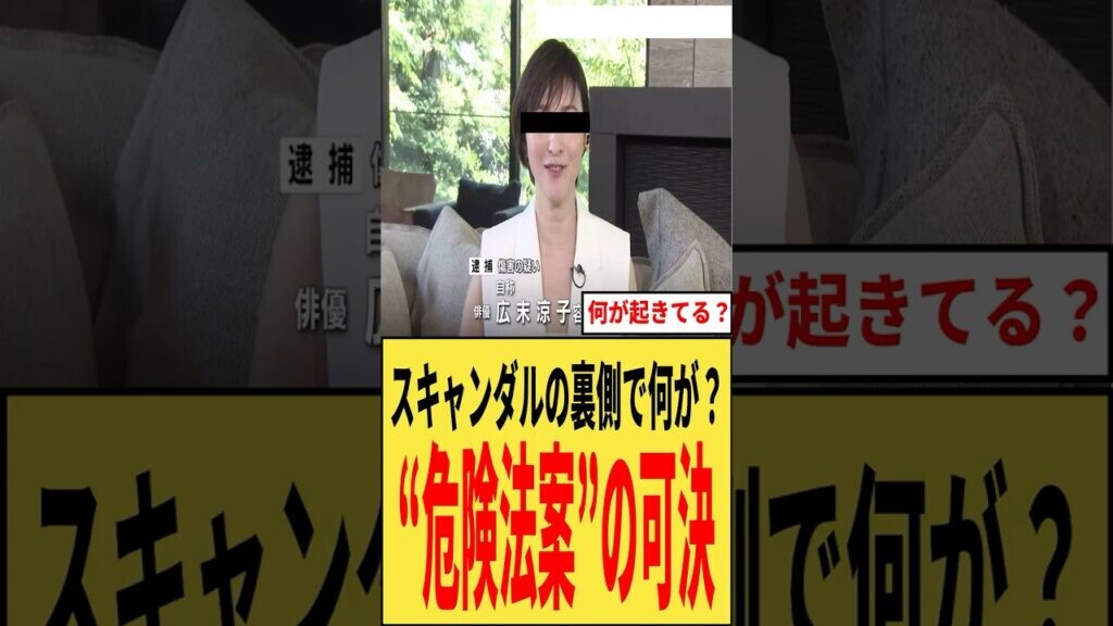 MAGMOE: "https://www.magmoe.com/2259261/entertainment/2025…" - Mastodon