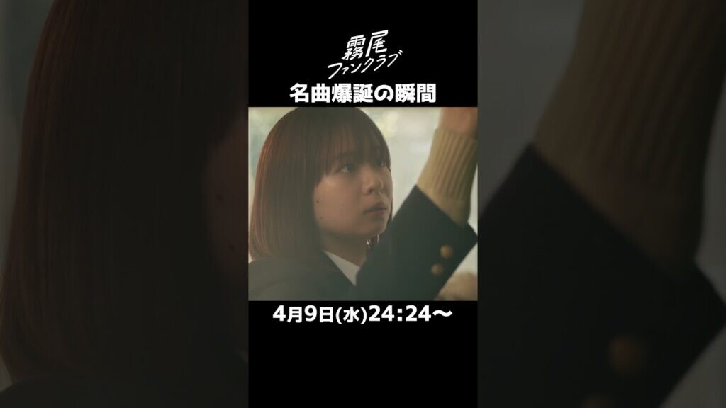 MAGMOE: "https://www.magmoe.com/2269787/entertainer/2025-0…" - Mastodon