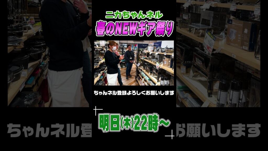 MAGMOE: "https://www.magmoe.com/2280985/entertainer/2025-0…" - Mastodon