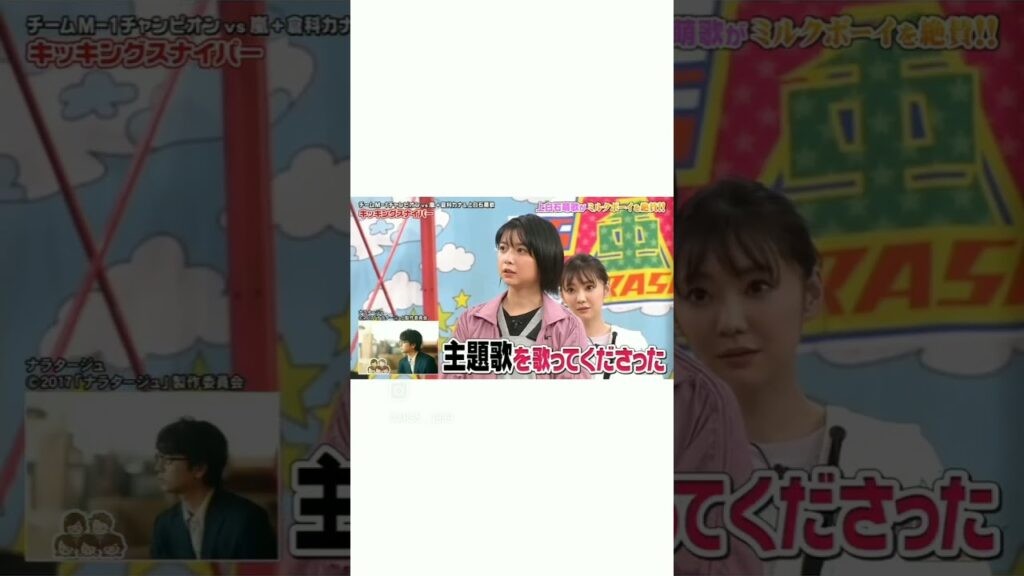 MAGMOE: "https://www.magmoe.com/2290193/entertainer/2025-0…" - Mastodon