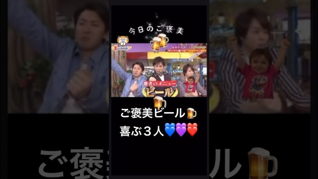 MAGMOE: "https://www.magmoe.com/2323564/entertainer/2025-0…" - Mastodon