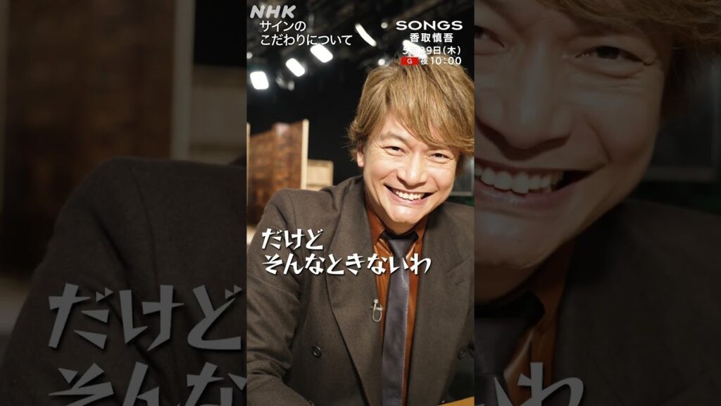 MAGMOE: "https://www.magmoe.com/2338340/entertainer/2025-0…" - Mastodon