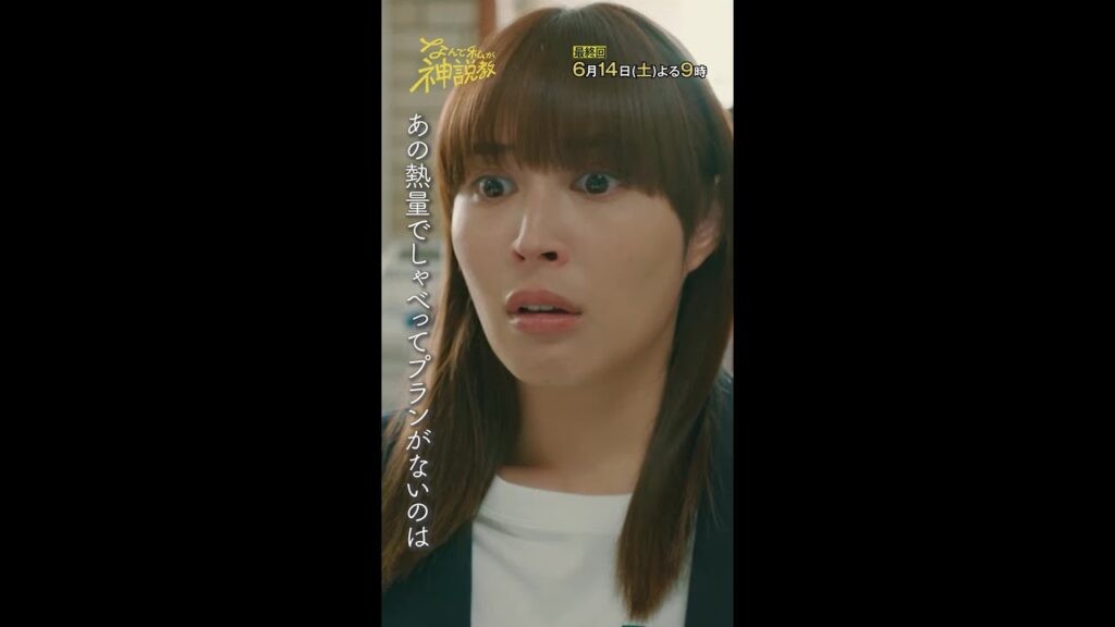 MAGMOE: "https://www.magmoe.com/2369142/entertainer/2025-0…" - Mastodon