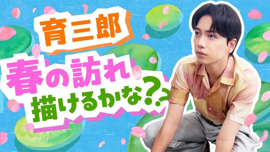 MAGMOE: "https://www.magmoe.com/2382816/celebrity/2025-06-…" - Mastodon