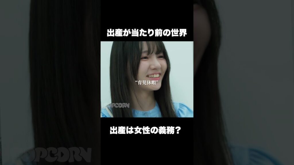 MAGMOE: "https://www.magmoe.com/2391261/celeb/2025-06-25/ …" - Mastodon