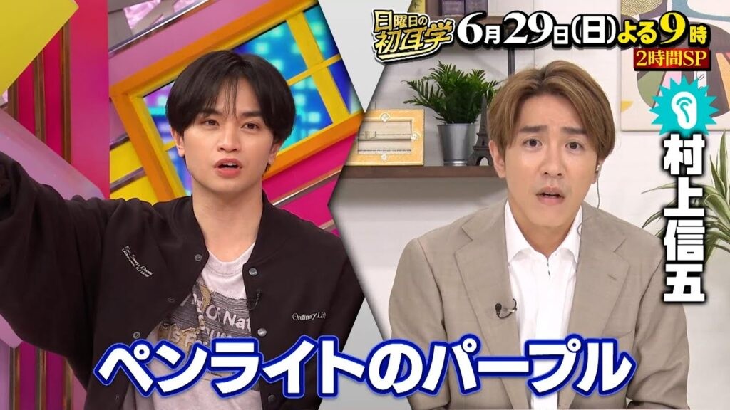 MAGMOE: "https://www.magmoe.com/2392926/entertainer/2025-0…" - Mastodon