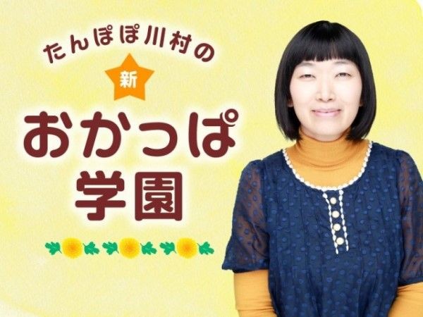 MAGMOE: "https://www.magmoe.com/2425846/celebrity-news/202…" - Mastodon