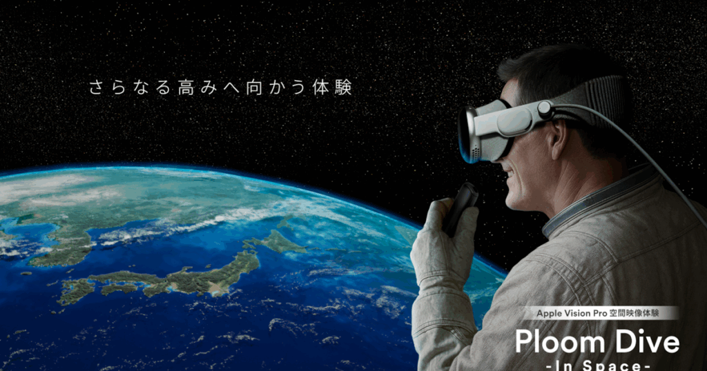 MAGMOE: "https://www.magmoe.com/2428536/entertainment-news…" - Mastodon